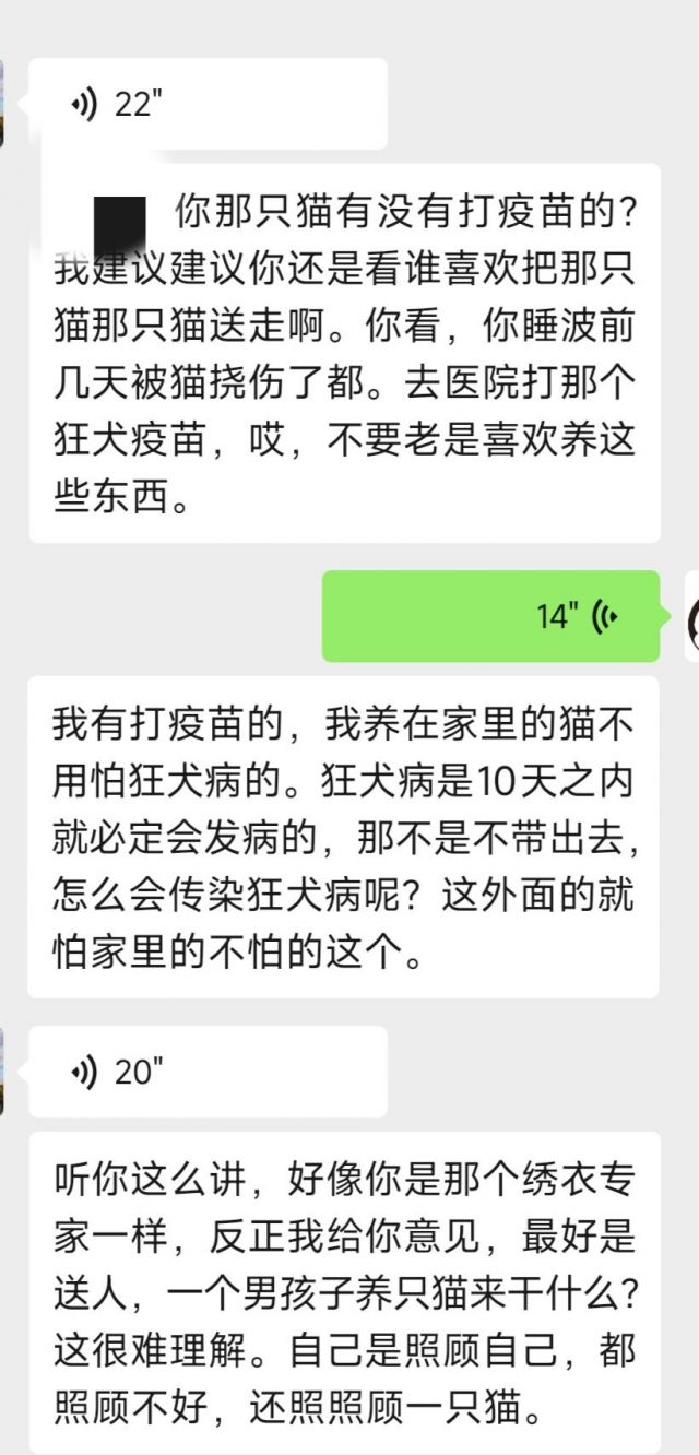 工作搬出来住了父母依旧控制欲很强怎么办 NGA玩家社区