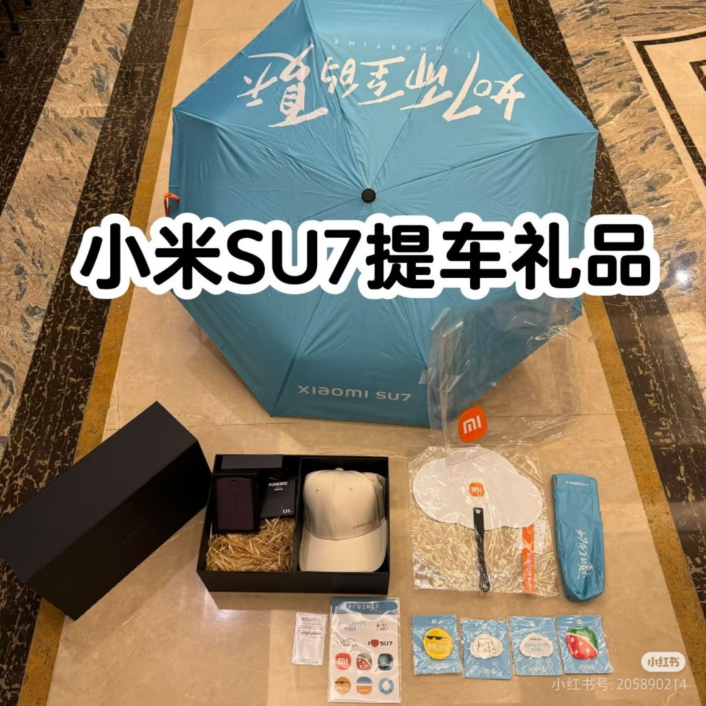 决定盲定YU7，需要提前对接销售吗？ NGA玩家社区