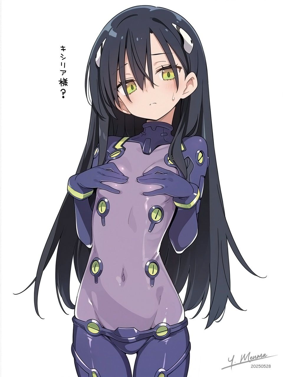 [GQX氵] 喵安专用驾驶服 NGA玩家社区