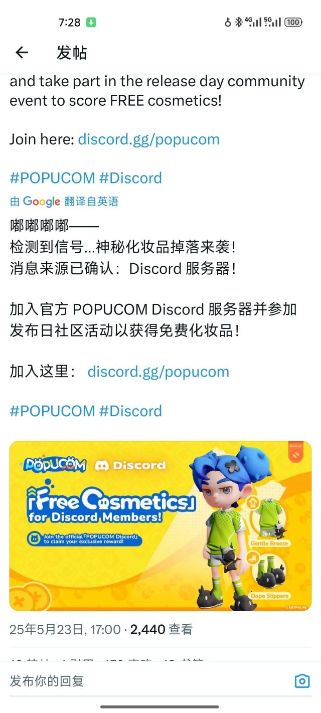 想问问蒸汽平台和steam的问题 NGA玩家社区