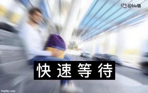 [pv氵]今天会赢吗 NGA玩家社区