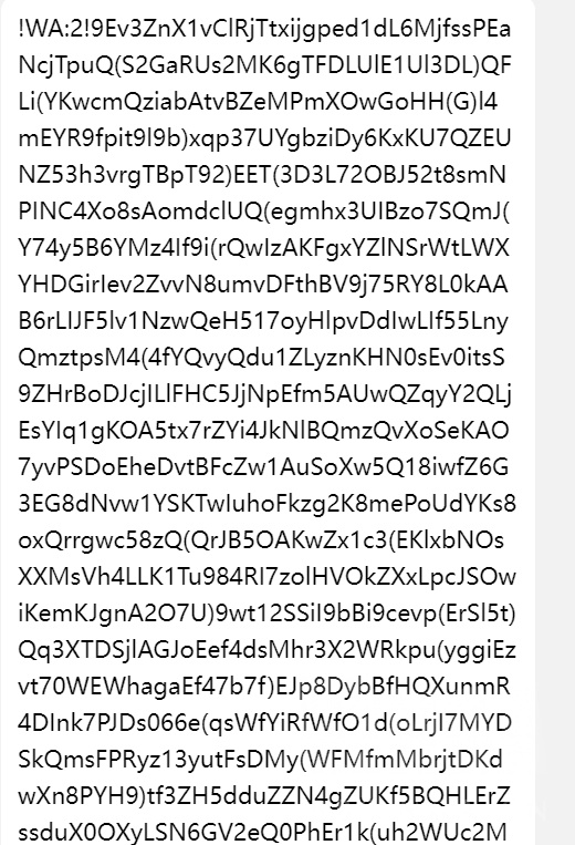 见过态度最嚣张的用脚本的玩家 NGA玩家社区