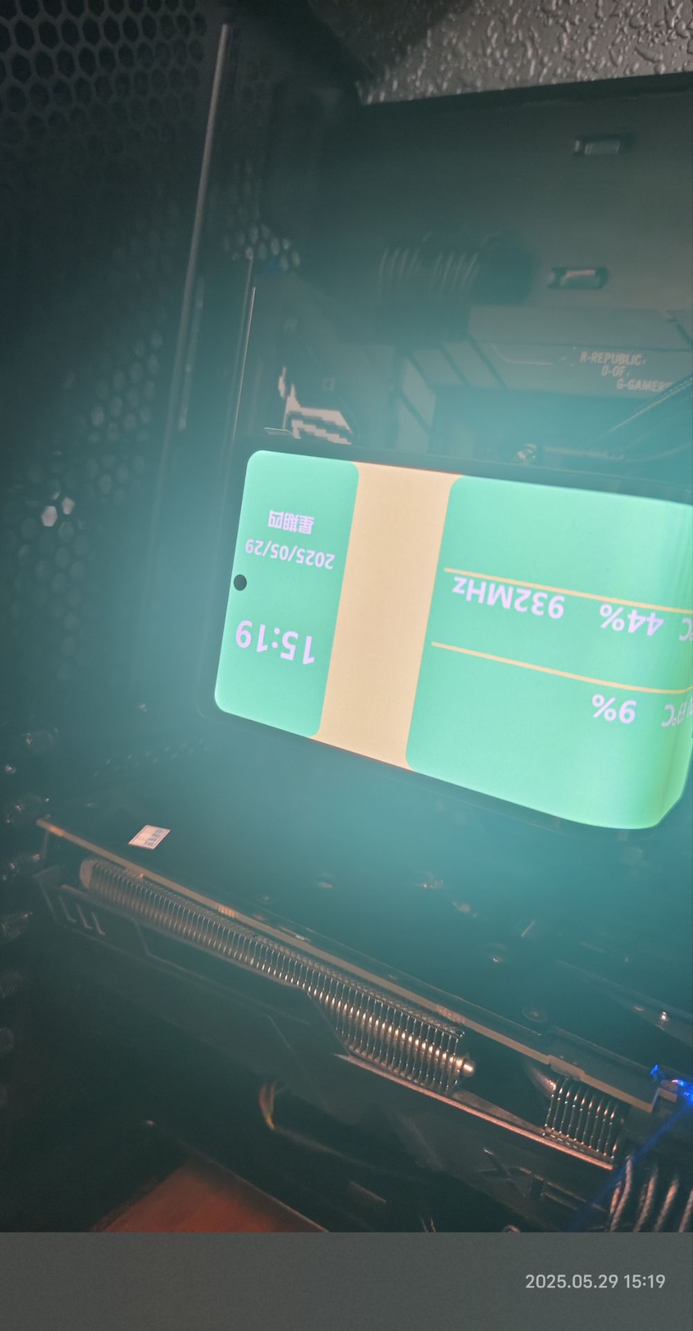 [硬件产品讨论] 爆笑了，利民1299牛逼水冷的little shithole NGA玩家社区