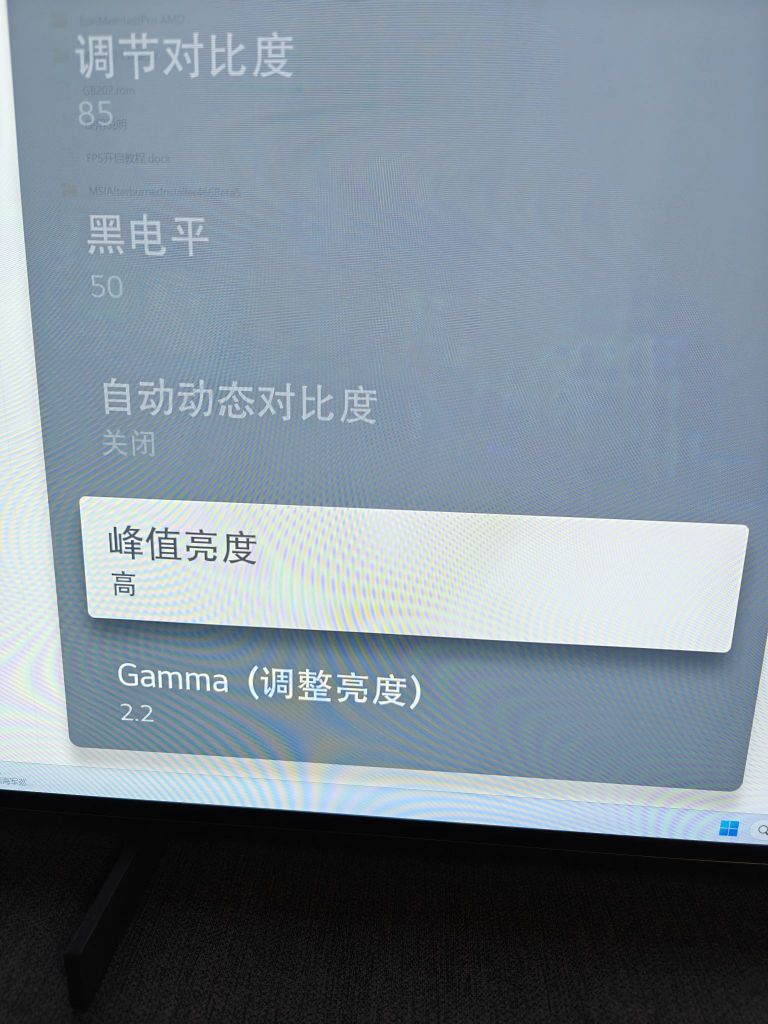这个功能是lgc5新加的吗 NGA玩家社区