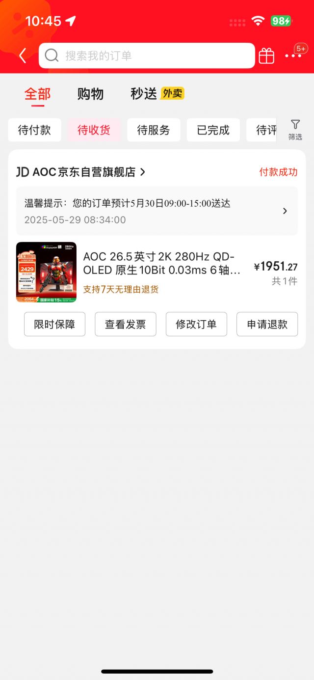 AOC新2koled NGA玩家社区