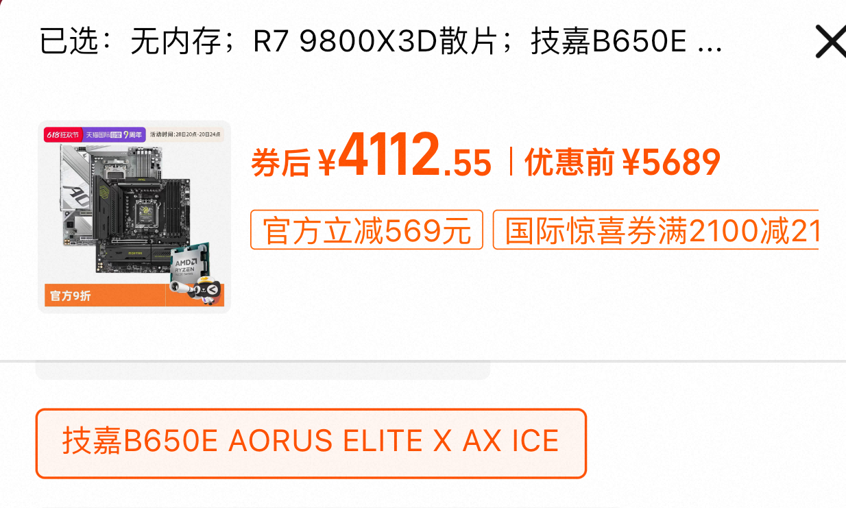 983买散还是买盒 NGA玩家社区