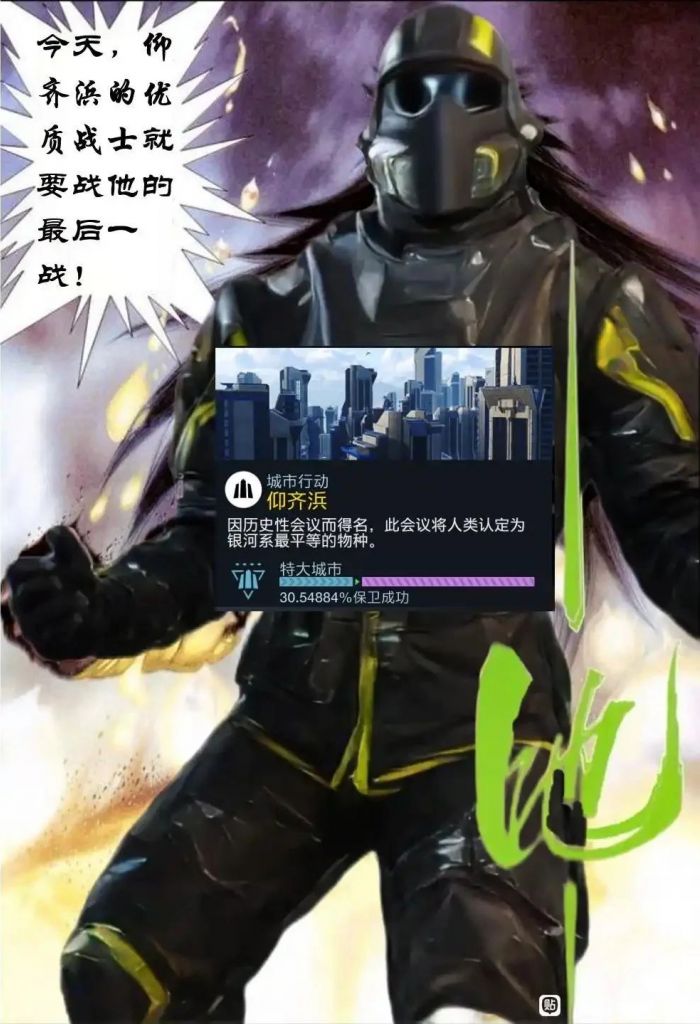 12！12！12！ NGA玩家社区