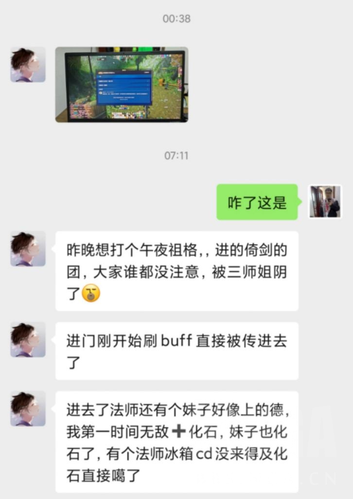 [专家模式]硬核zug注意三师姐害人 NGA玩家社区