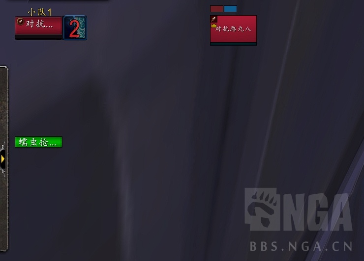 请问bigdebuff 可以显示在cell框架上吗？ NGA玩家社区