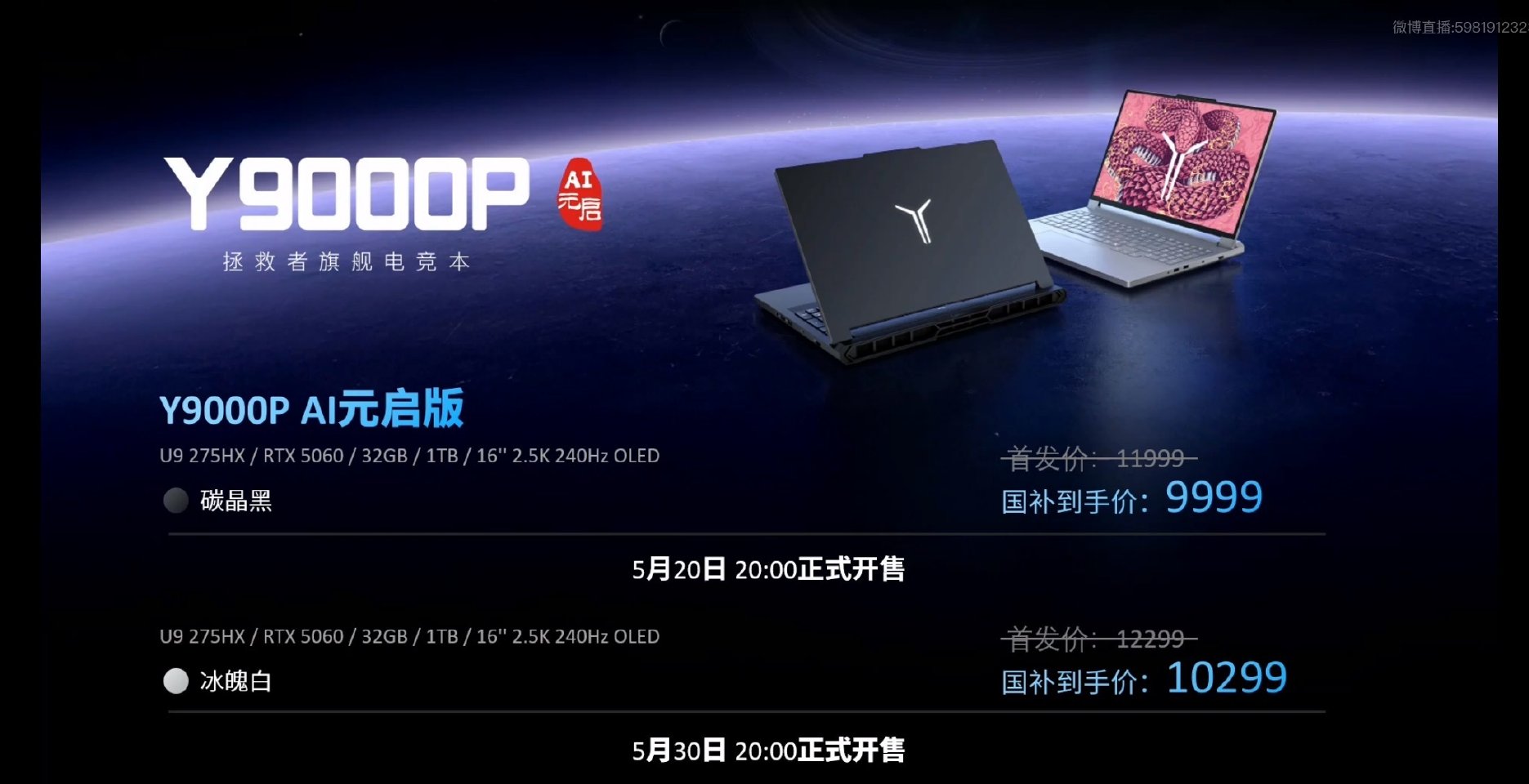 鸿蒙电脑笑话zsbd NGA玩家社区