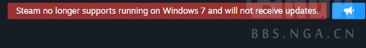 steam不支持win7操作系统怎么办？ NGA玩家社区