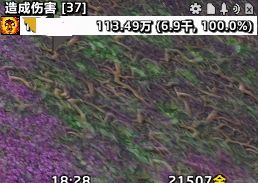 4t10木桩7000左右，之前2+2 6100，提升挺大 NGA玩家社区