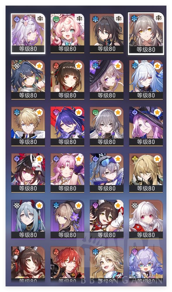 不可知域，没有dot角色，这个怎么破 178