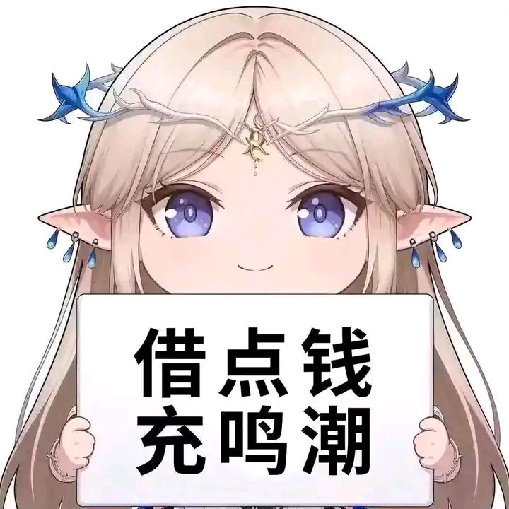 [不懂就问]这个索拉电影节任务还有bug的+ NGA玩家社区