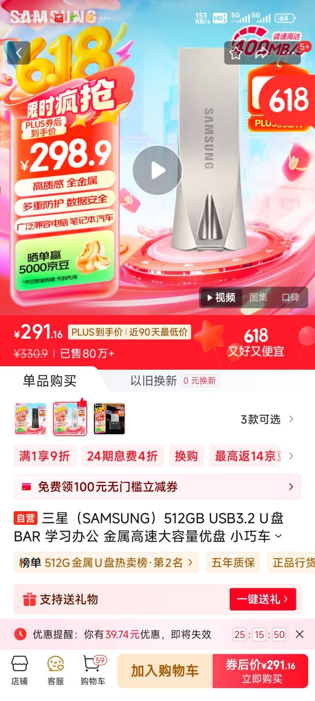 等了4个月的su7终于来了(提车防一血 NGA玩家社区