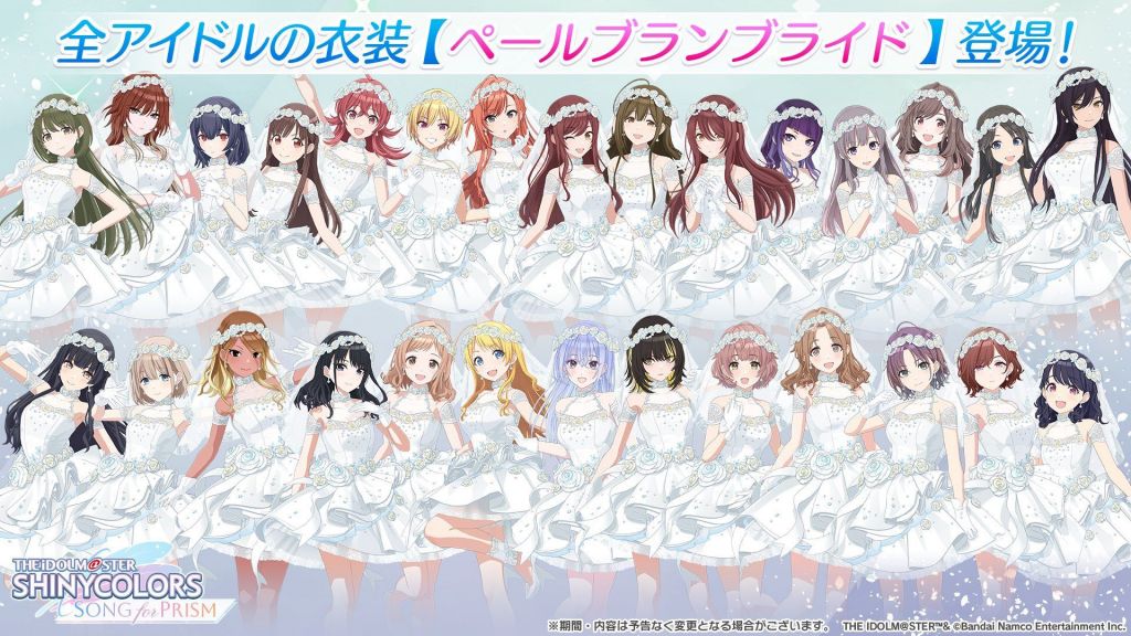 [闪彩氵]283全员28个婚纱复制人堂堂登场 NGA玩家社区