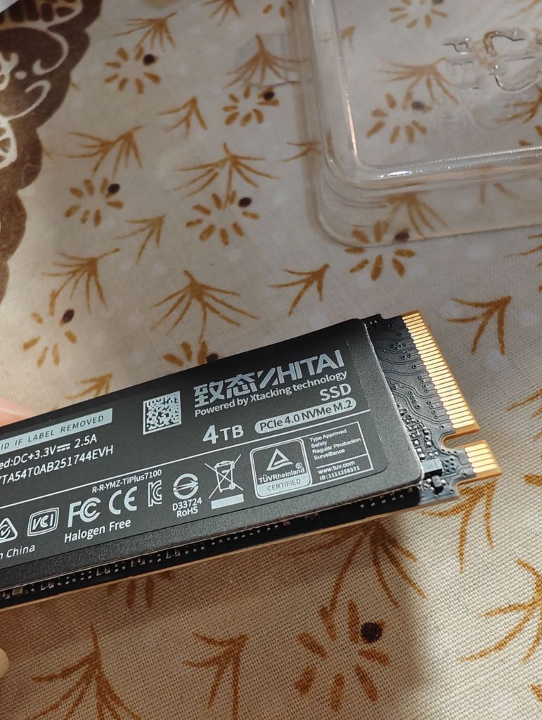 7100这个标签要撕下来吗？ NGA玩家社区