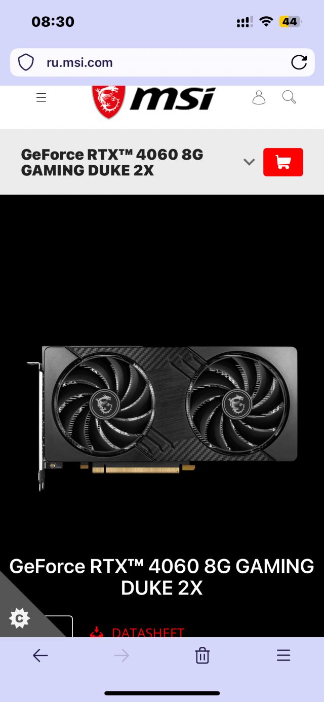 [硬件求助] 4060显卡型号查不到 NGA玩家社区