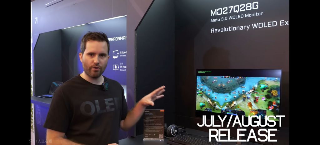 woled 4k240hz hkc NGA玩家社区