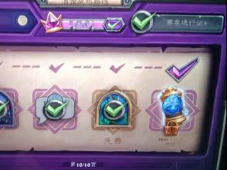 [酒馆战棋]酒馆战旗，奖励领取重大'bug NGA玩家社区