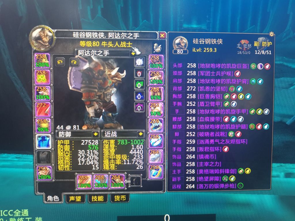 关于ZST 4T10 NGA玩家社区