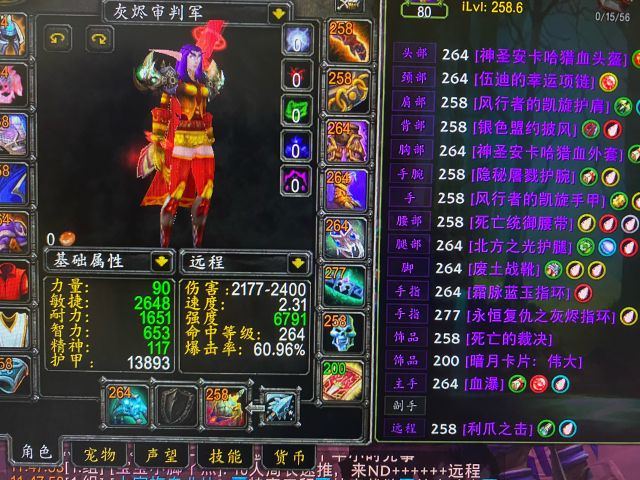 t10套装怎么换 NGA玩家社区