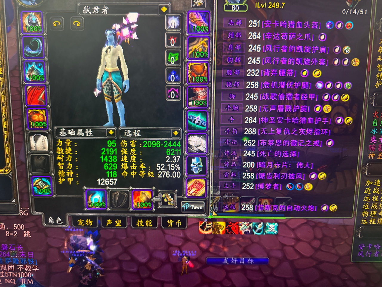 关：LR2t9+2t10与4t10命中问题！！！ NGA玩家社区