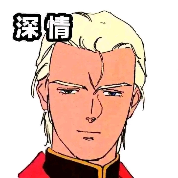 [同人搬运] 一张玛丽的好图 NGA玩家社区