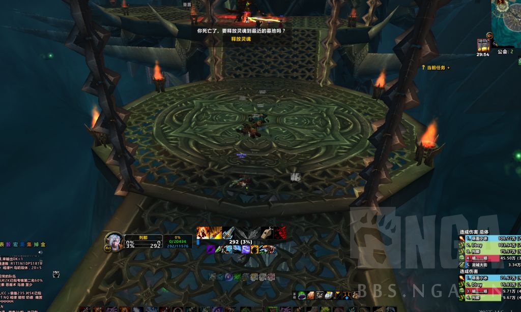 小号5H 像吃了苍蝇一样难受 NGA玩家社区