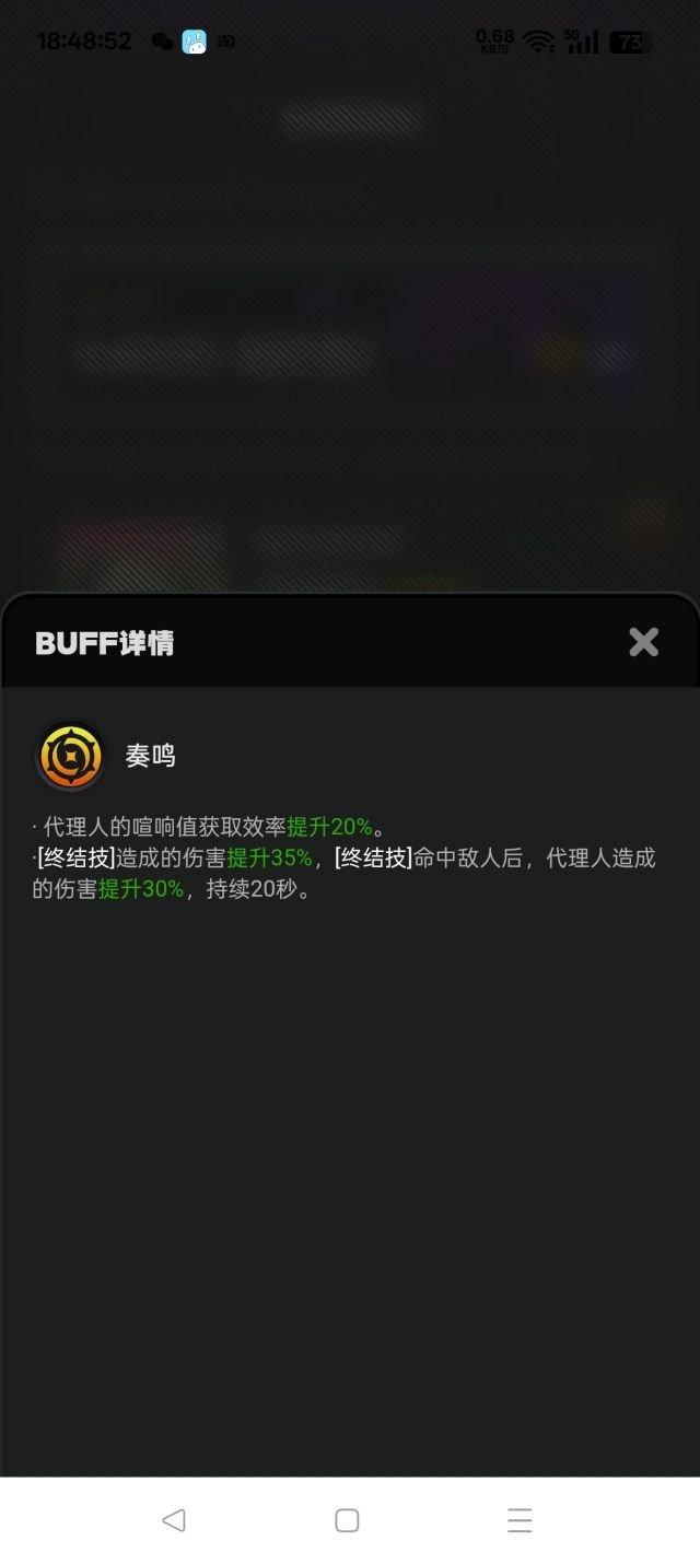 危局buff游戏内跟米游社战绩显示的里不一样，而且露西打庞培似乎有bug NGA玩家社区