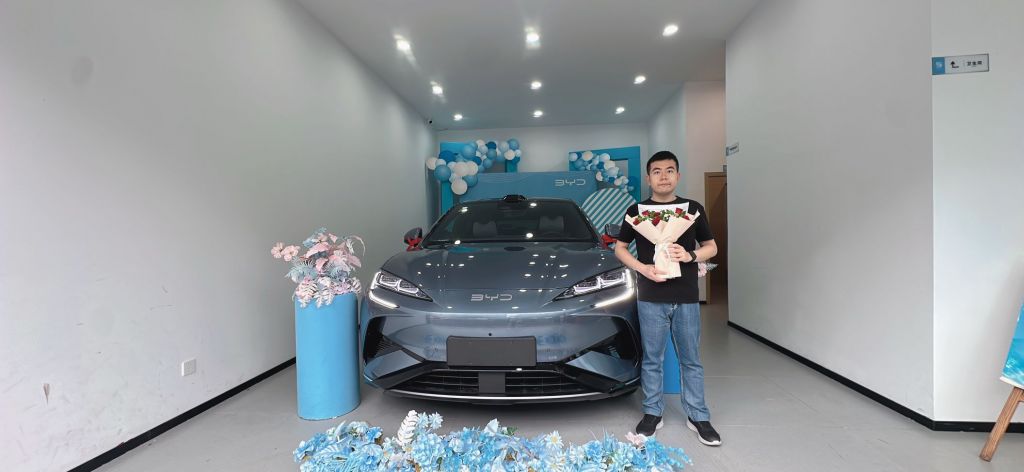 BYD这品控真的是一言难尽 NGA玩家社区