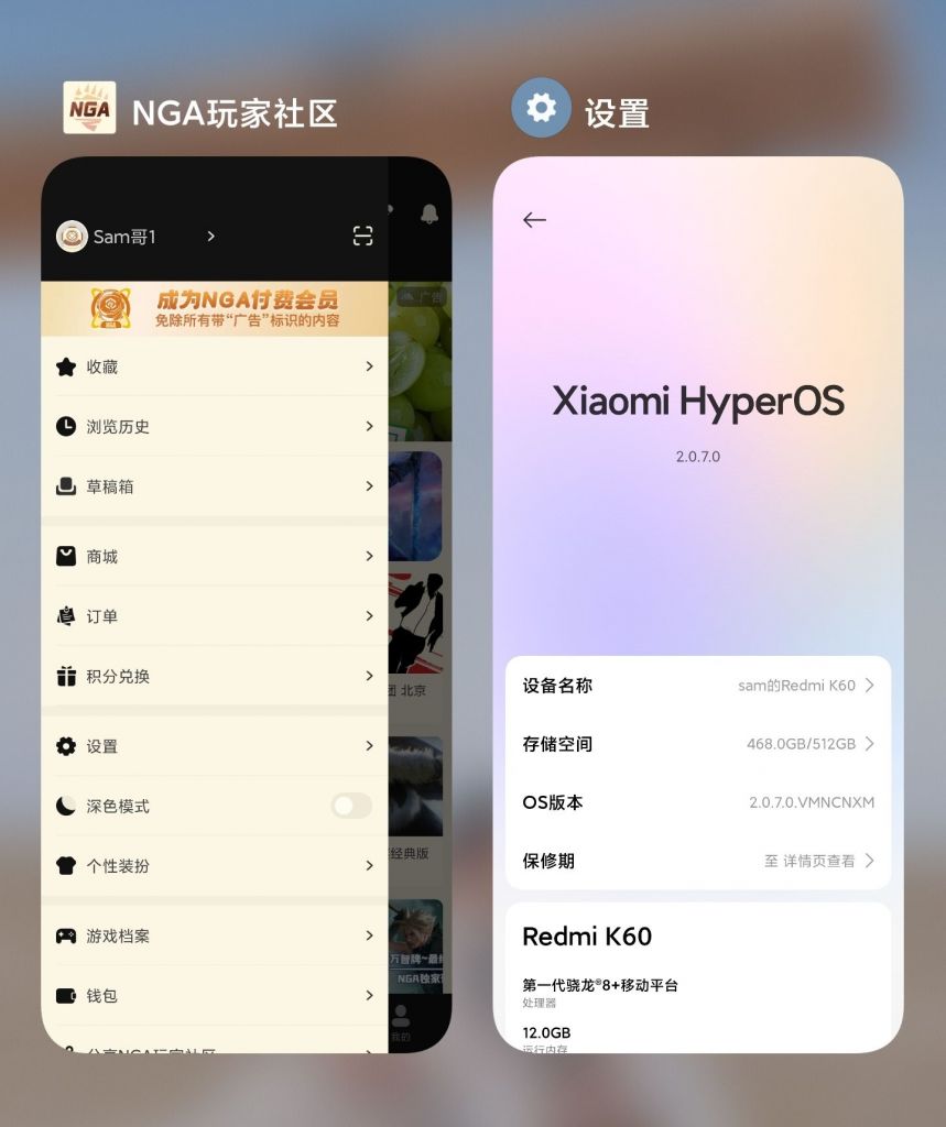 对特斯拉改观了 fsd开着真的爽 NGA玩家社区