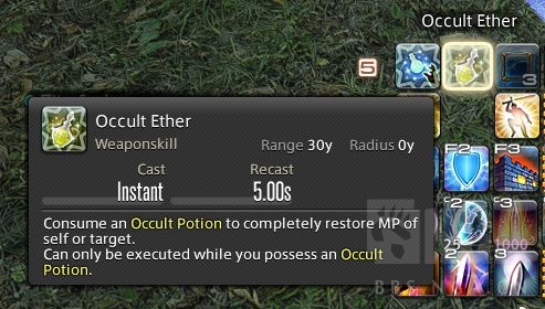 [新月島氵] 打CE给路过的黑魔塞MP药 NGA玩家社区