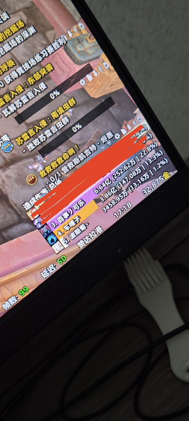 [大秘境]680戒律牧暴富跳怪一直死 NGA玩家社区