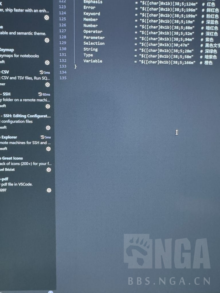 HKC og32uk感受 NGA玩家社区