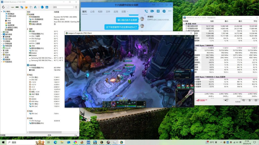想求一个1w以内的ITX 98x3方案 NGA玩家社区