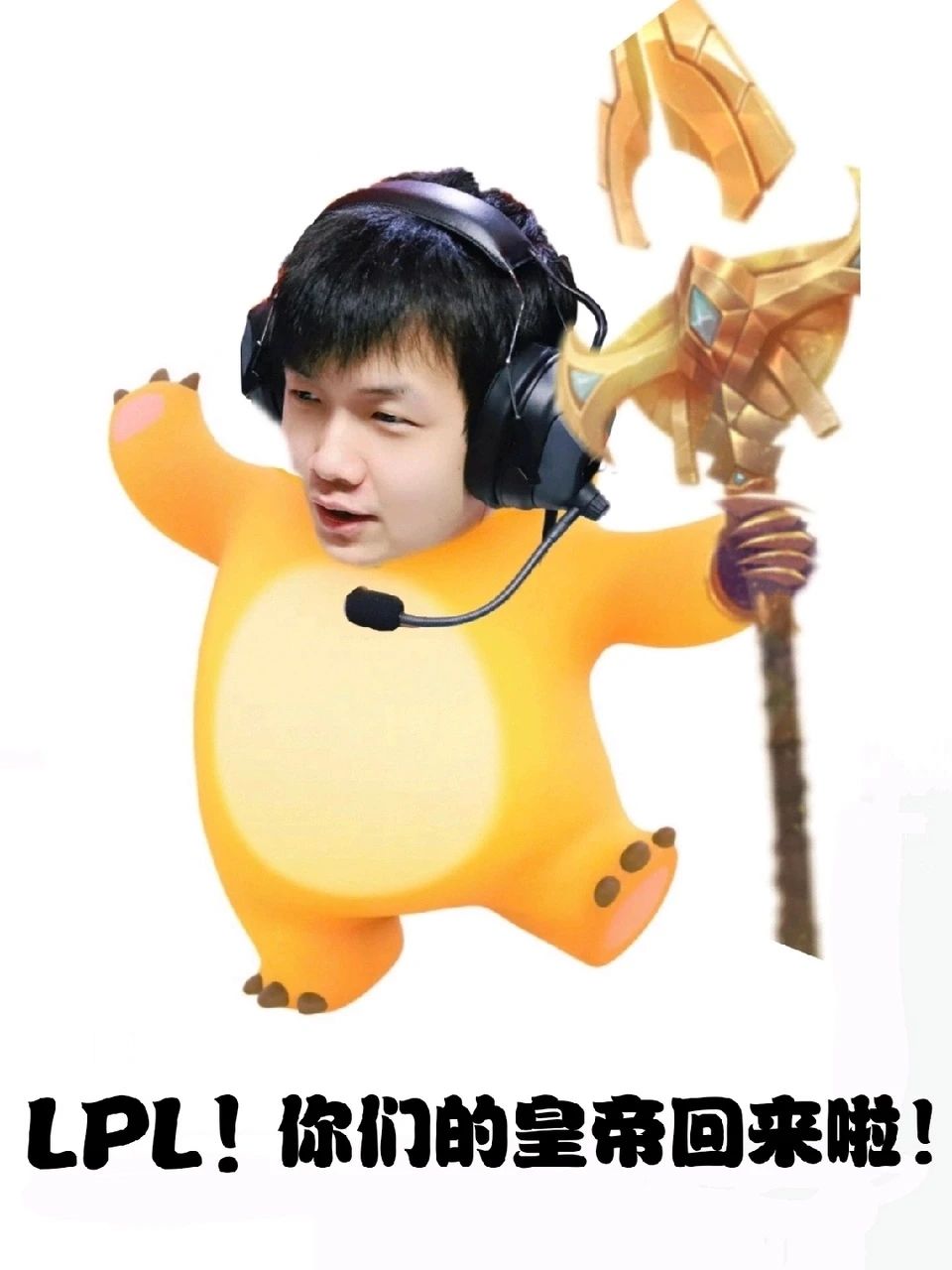 [本赛区赛事]突然发现，bin割今年4阵？ NGA玩家社区