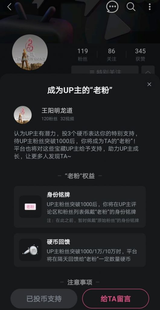 [活动] 《龙道》迎来双节重大更新！继续组织抽奖周活动，送CDKey一枚！ NGA玩家社区