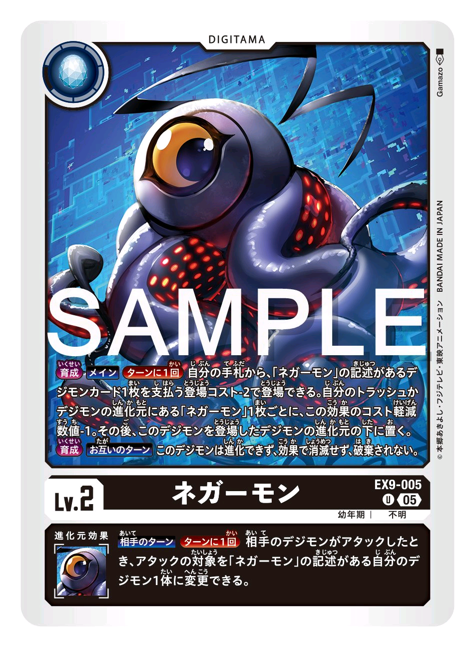 DTCG负面兽，亚巴顿兽，亚巴顿兽核心 NGA玩家社区