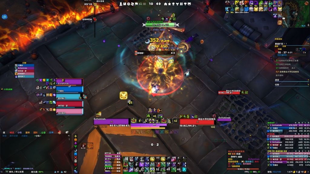 [破事氵]kbz现在是加强到位了？ NGA玩家社区