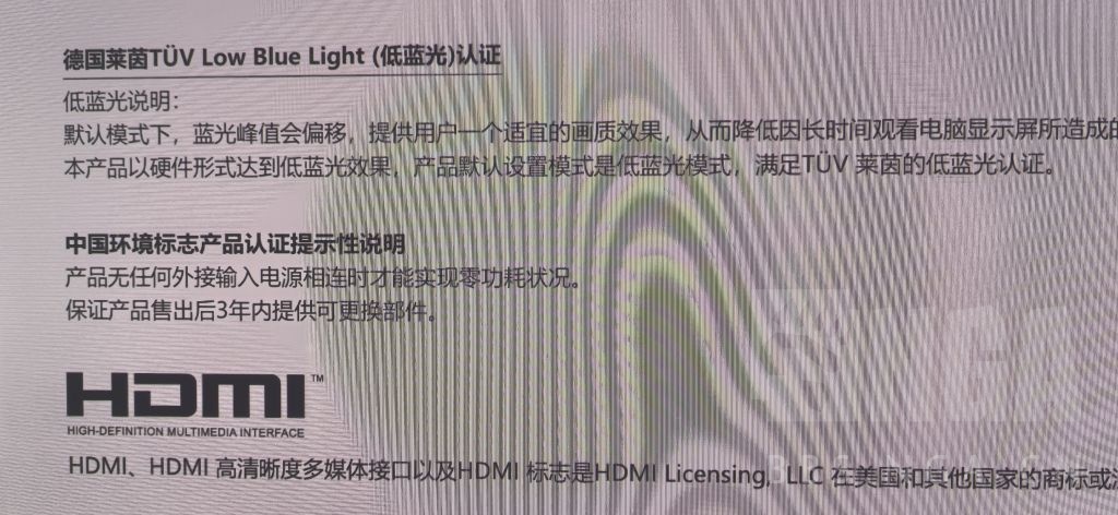 京东近期的飞利浦O8(QD-OLED)和HKC OG32UK(WOLED)都到了，随手对比 NGA玩家社区