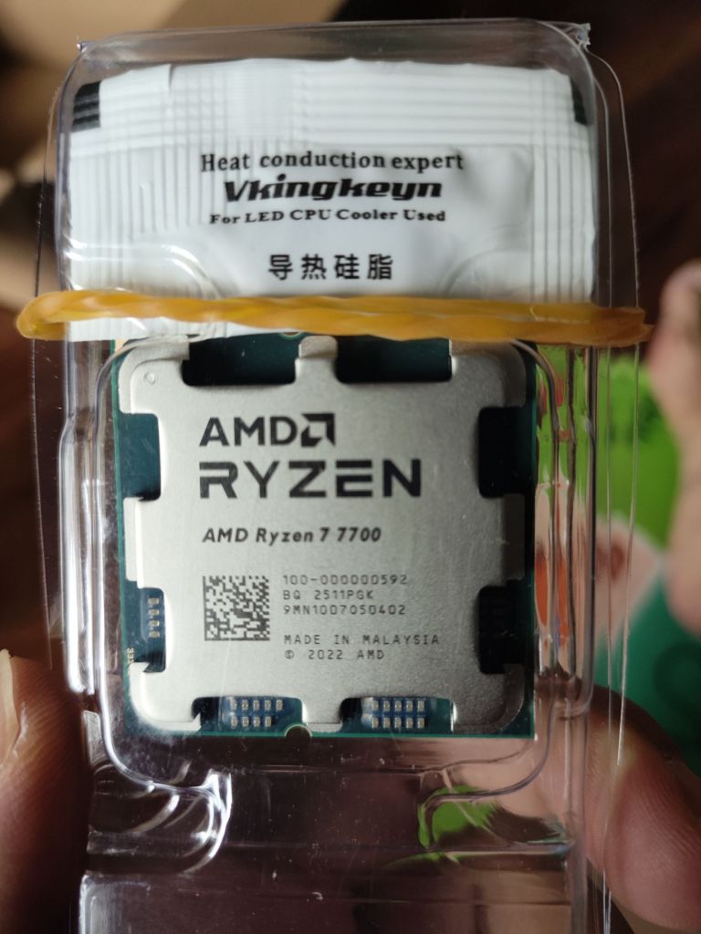 小白求助，帮忙看看这是买到2022年的7700了？ NGA玩家社区