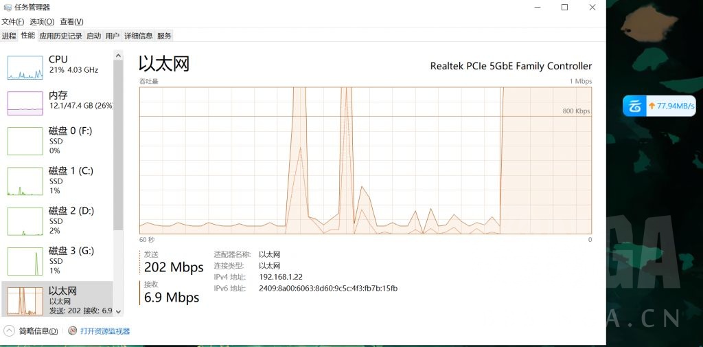 求教OBS为什么上传吃不满？另外b站有支持265、av1推流么 NGA玩家社区
