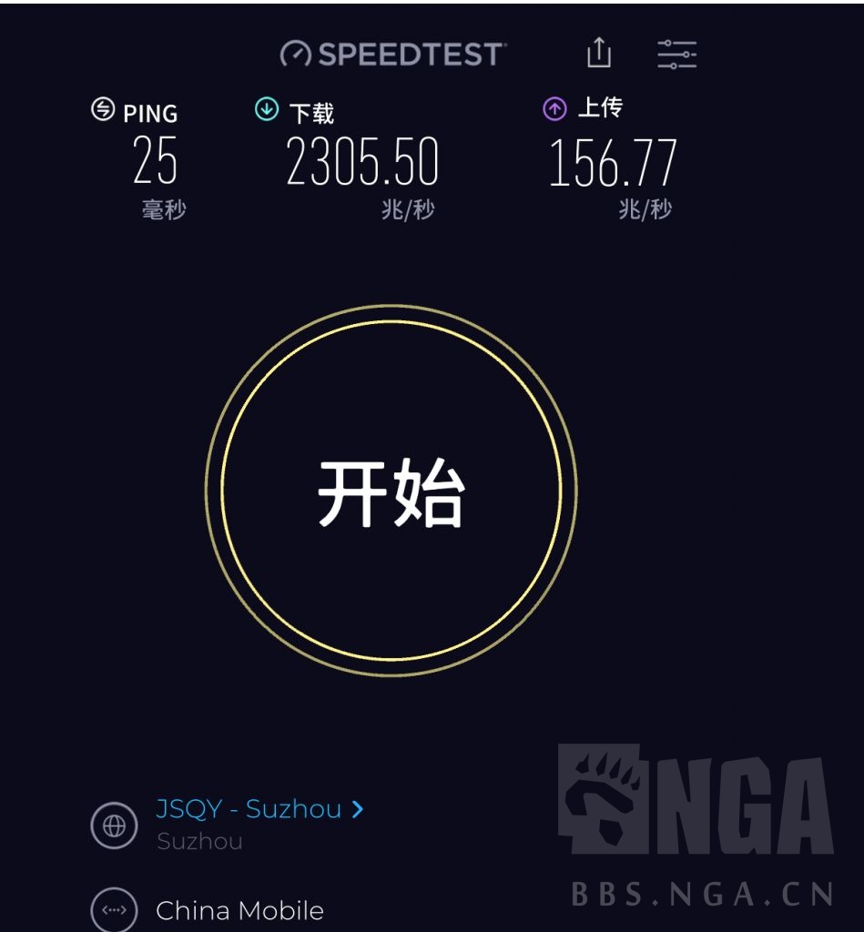 求教OBS为什么上传吃不满？另外b站有支持265、av1推流么 NGA玩家社区