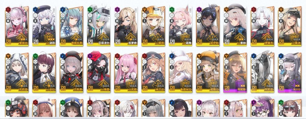 [国服] 新人求配队+jjc/pjjc建议 NGA玩家社区