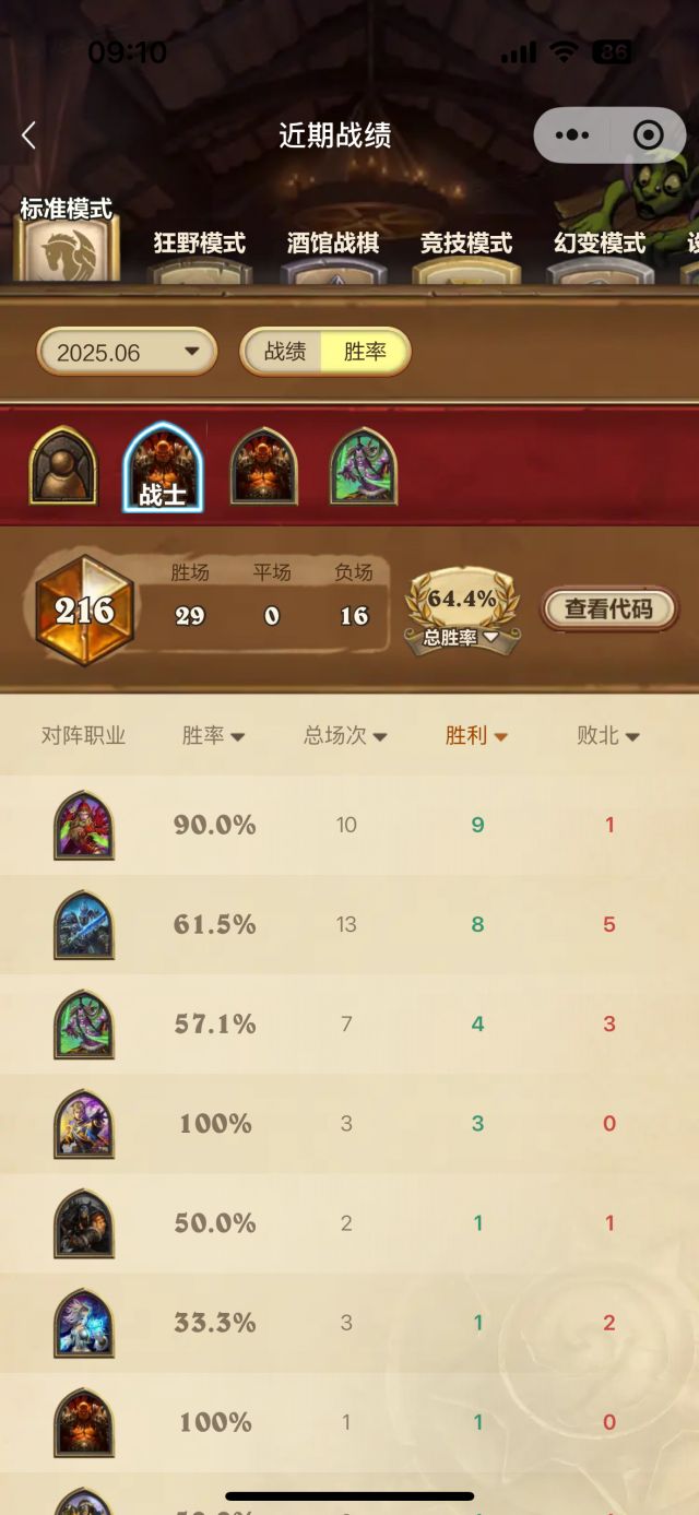 xdm 补水战还能玩 NGA玩家社区