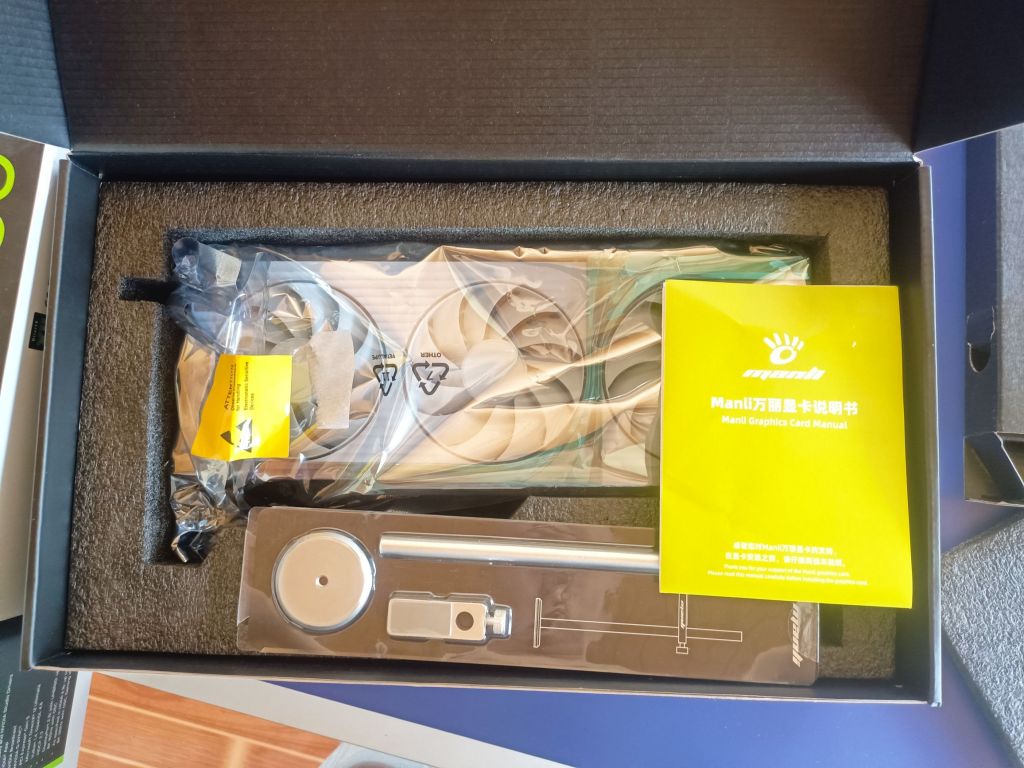 出个5月买的5060ti16g万丽星际，箱子和支架全在 NGA玩家社区