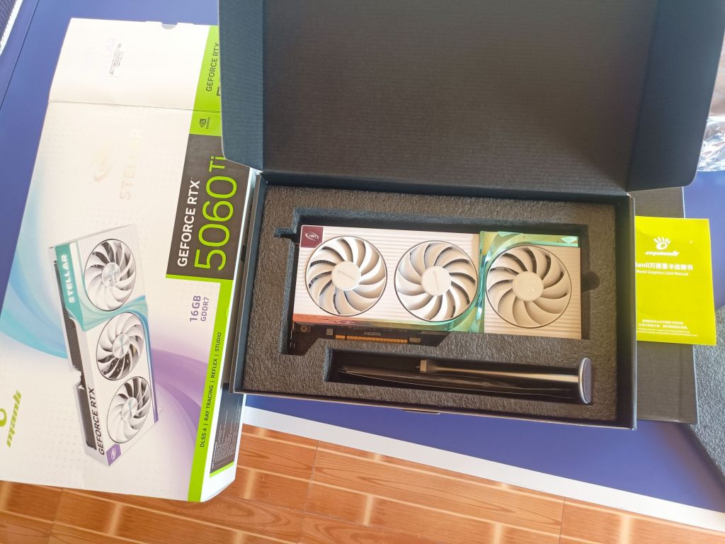 出个5月买的5060ti16g万丽星际，箱子和支架全在 NGA玩家社区