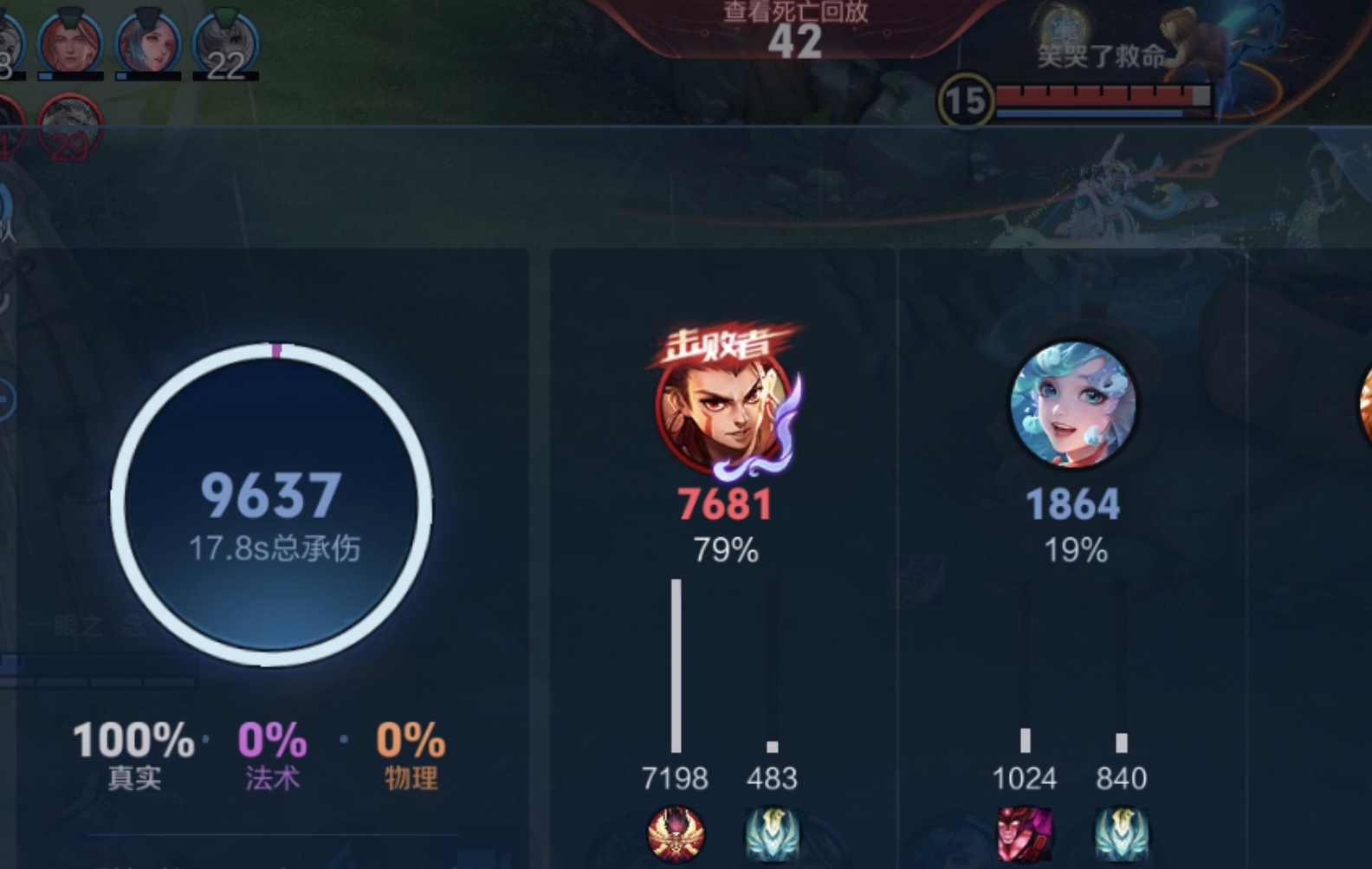 被哪吒烫死也挺绝望的 NGA玩家社区