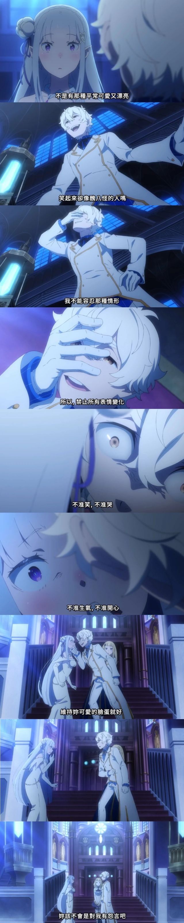 [理论分析]关于冠位枪各位会给谁啊？ NGA玩家社区